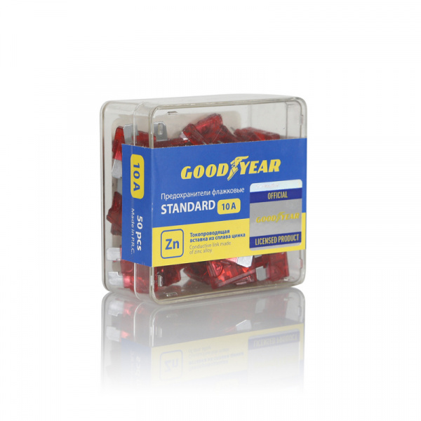 Набор флажковых пластиковых предохранителей GOODYEAR стандарт 50 шт 10А ...